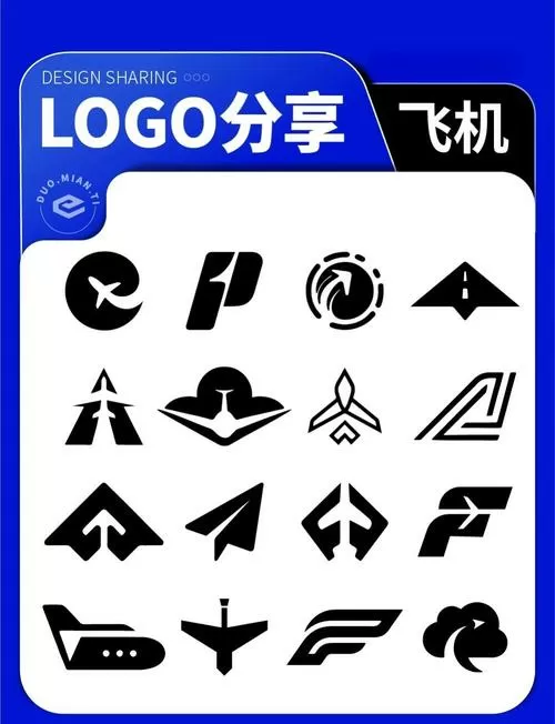 飞机手工制作图标
