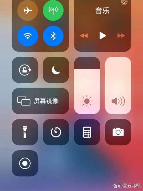 苹果11按键音开了没声音截图