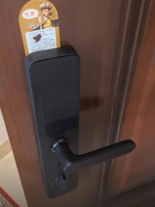 小米门锁的安全密码是什么截图