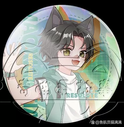 小坏蛋呦作者小说在线阅读截图