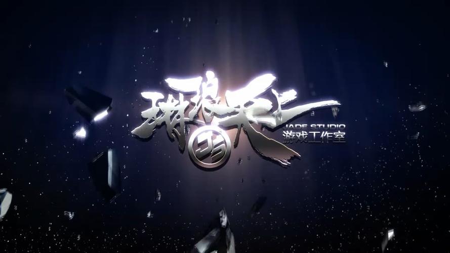 枪神纪第二季免费播放图标
