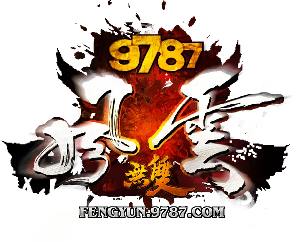 3327游戏盒子安装图标