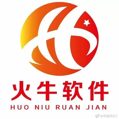 火牛软件官网截图