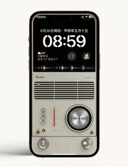 手机带收音机功能的有哪几个牌子图标