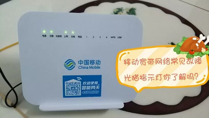 漏油器亮什么灯是正常的图标