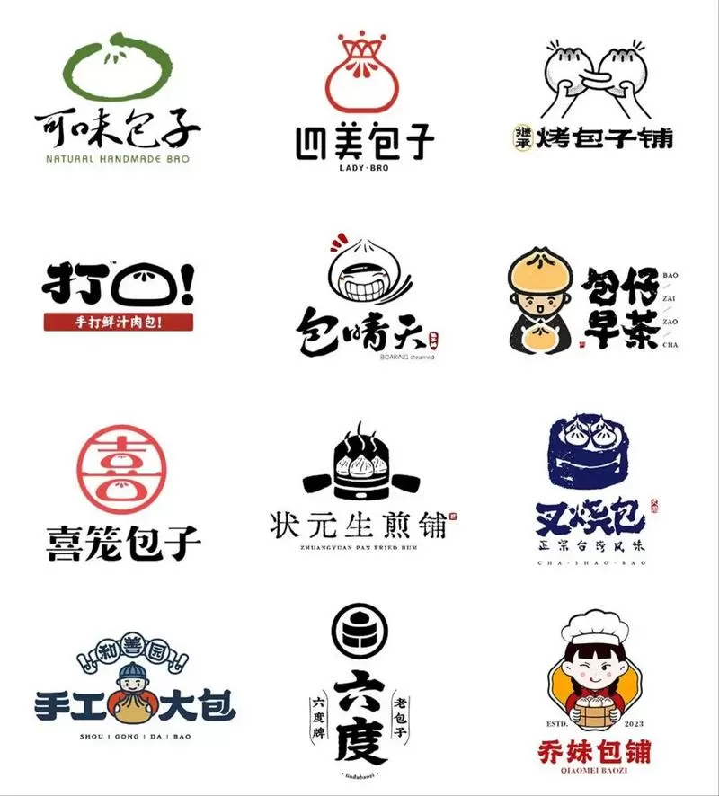 一个店名可以开两家店吗截图