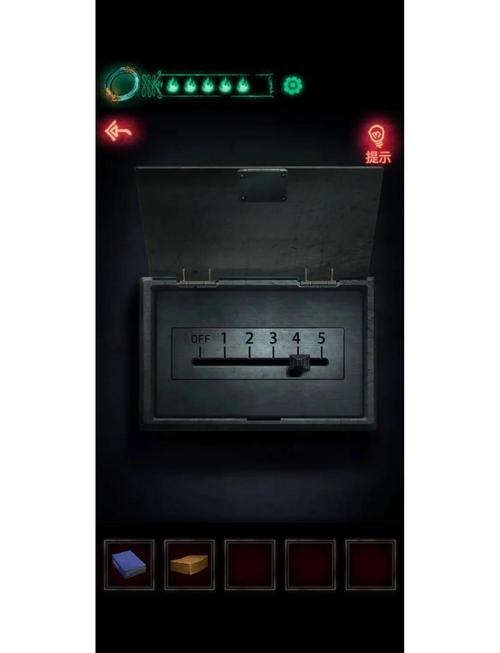 纸嫁衣5破解版内置作弊菜单