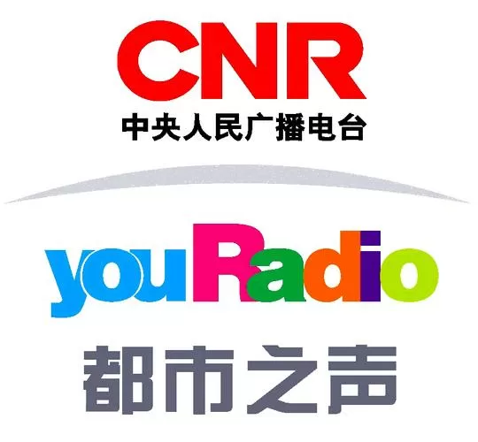 央视广播电台在线收听图标