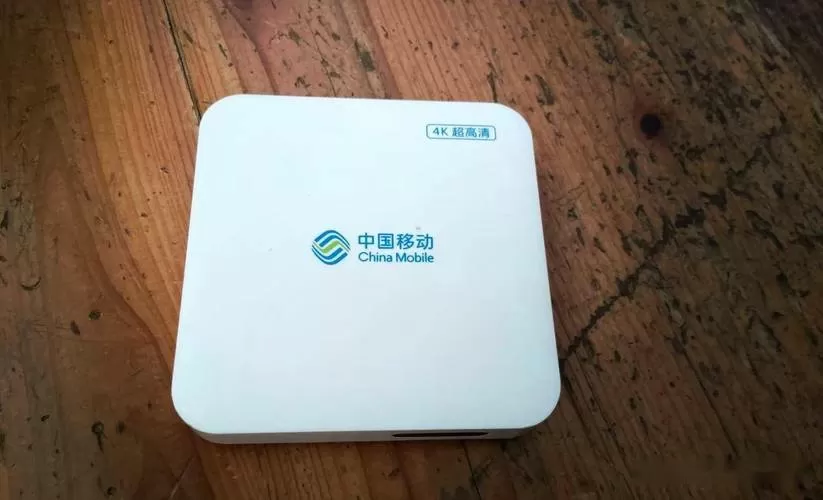 中国移动机顶盒0025图标