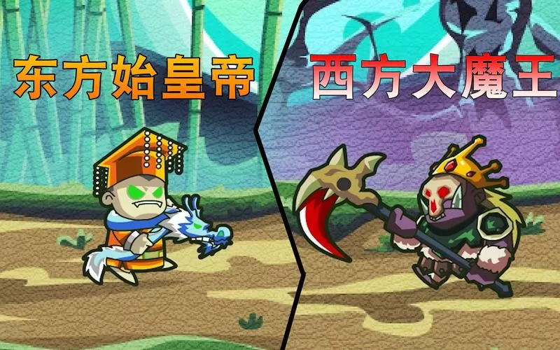僵尸帝国4399小游戏图标