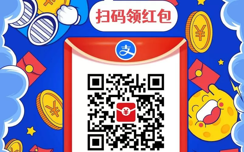AR扫红包图标