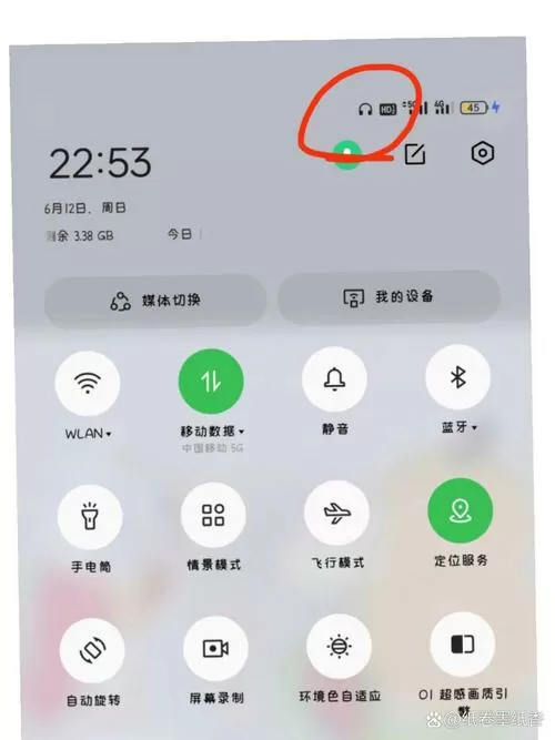 oppo手机打不了电话原因