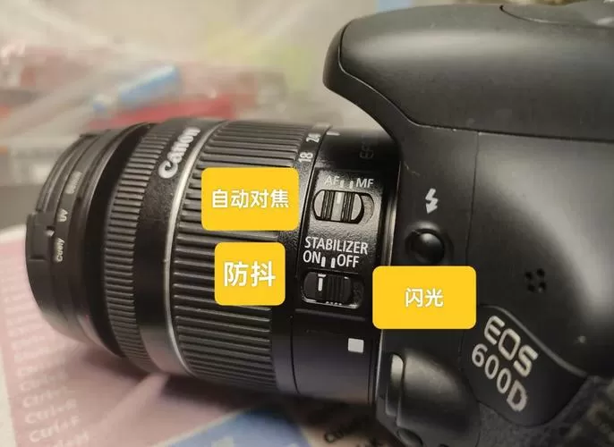 佳能600d连拍在哪里设置截图