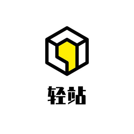 轻站源码截图