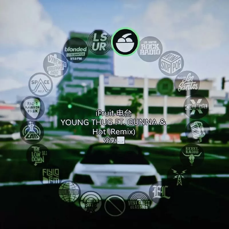 gta5屏幕录制保存在哪图标