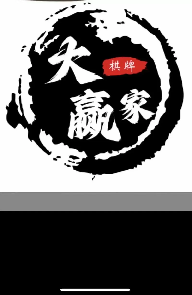 淘金大赢家图标