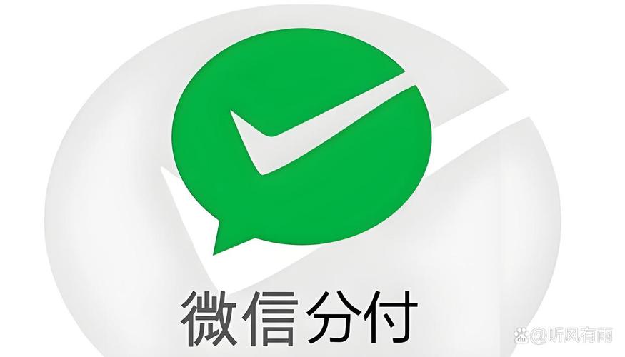 私人加微信借钱图标
