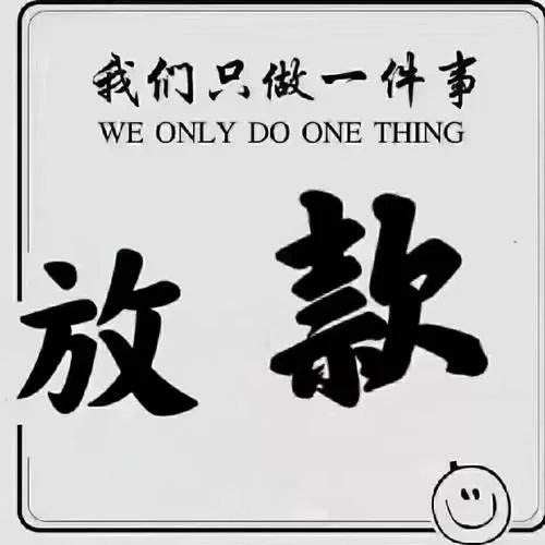 急需十万怎么能快速弄到图标