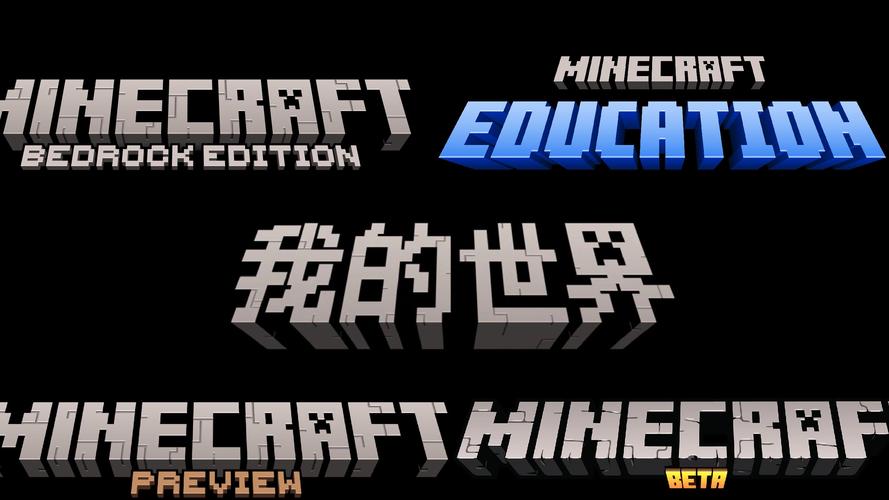 我的世界汉化资源包图标