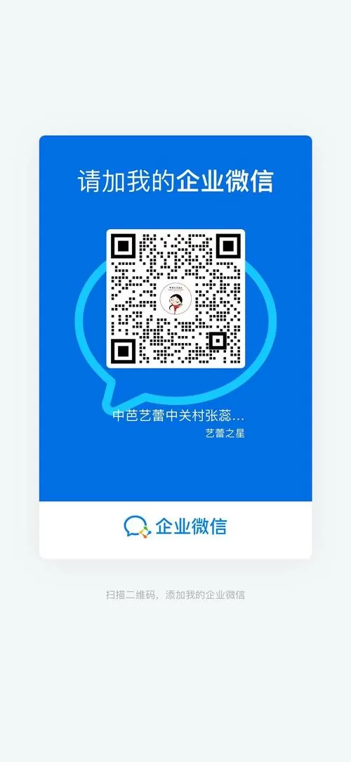 火脉app提现钱去哪里了截图