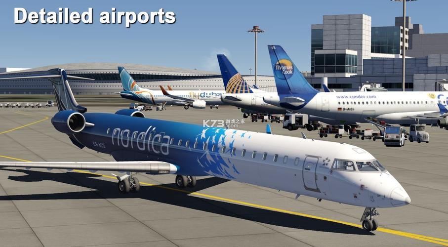 航空模拟器2023正版下载截图