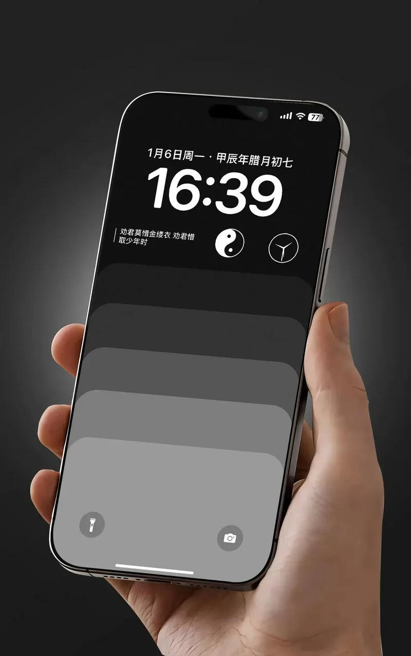 vivo手机壁纸变成黑白的怎么办图标