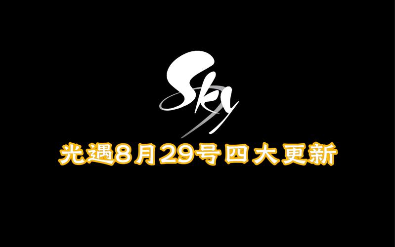 oppo渠道服光遇夏之日图标