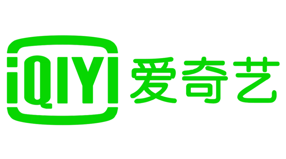 爱奇艺是哪里的公司啊截图