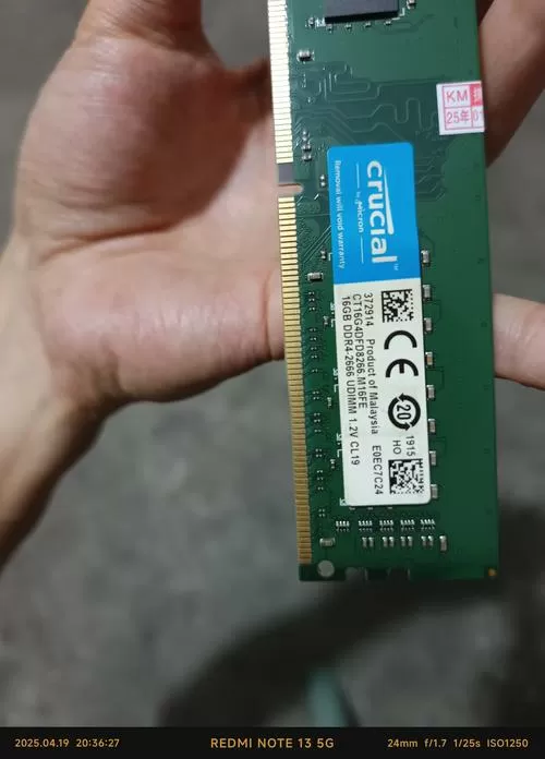 可以插一根8g和一根16g内存条吗图标