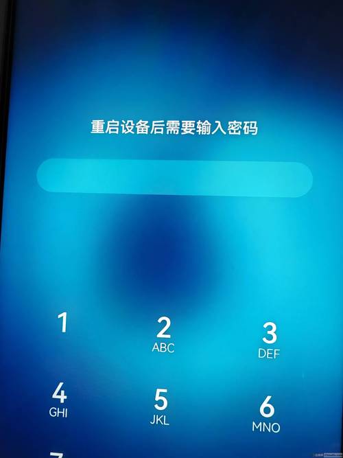 华为手机呼叫限制登录密码
