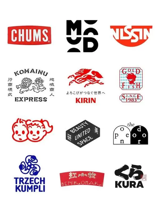 日版是什么意思截图