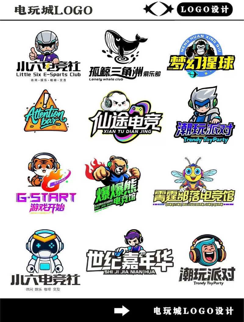 适合长期玩的休闲游戏图标