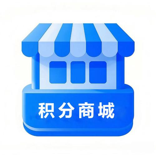 买卖分app下载图标