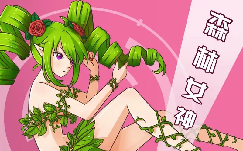 泰拉瑞亚森林女神图标