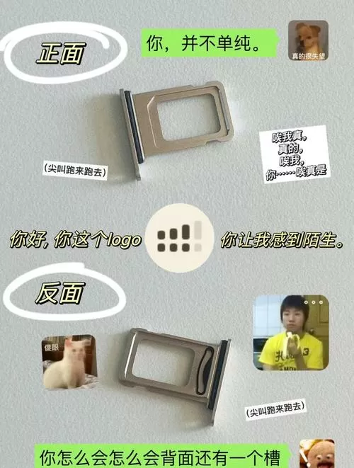 苹果13怎么显示sim卡联系人图标