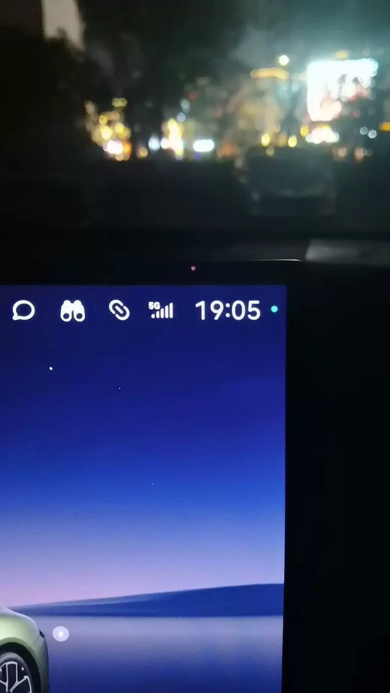 小米手机右上角绿点是什么