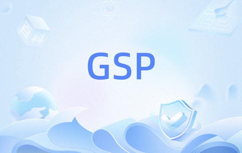 Gspace官方正版app图标