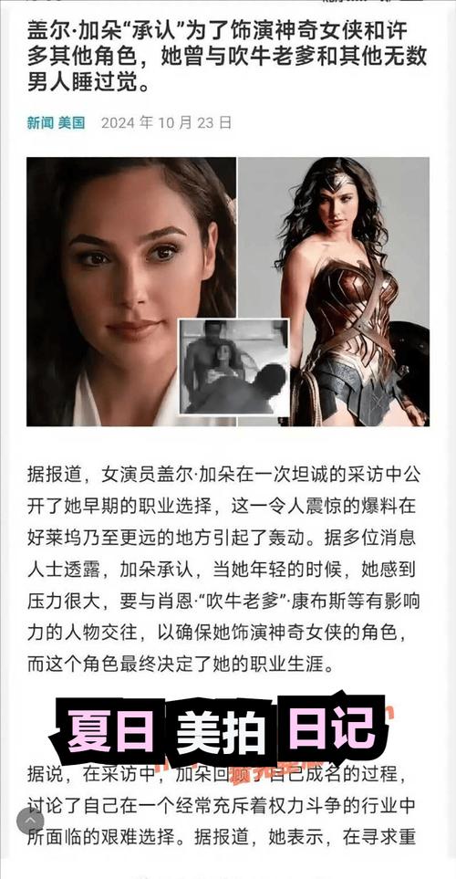 萝莉岛安卓版下载图标
