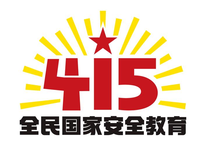 起飞加速器2024红色版截图