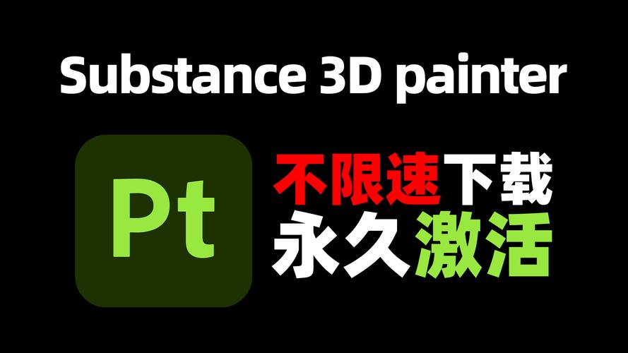关于sp圈的软件图标
