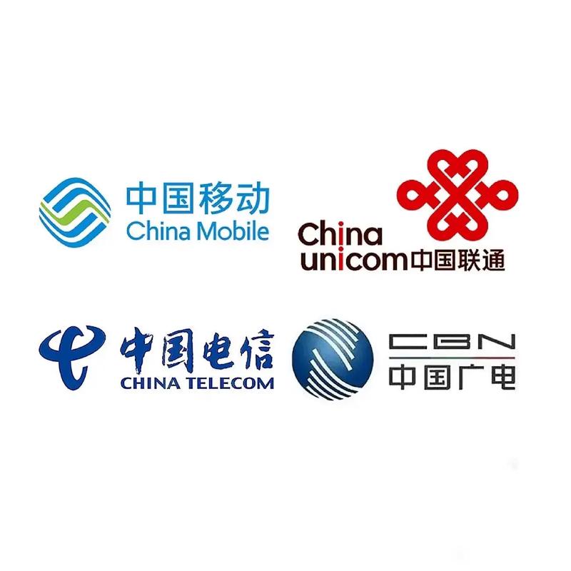 山东电信网上营业厅app截图