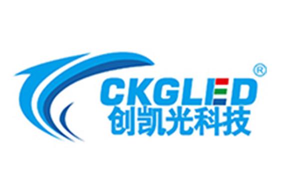 深圳市潜力创新科技有限公司光环加速版截图