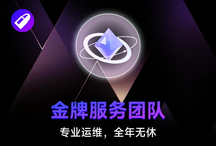子弹加速器10
