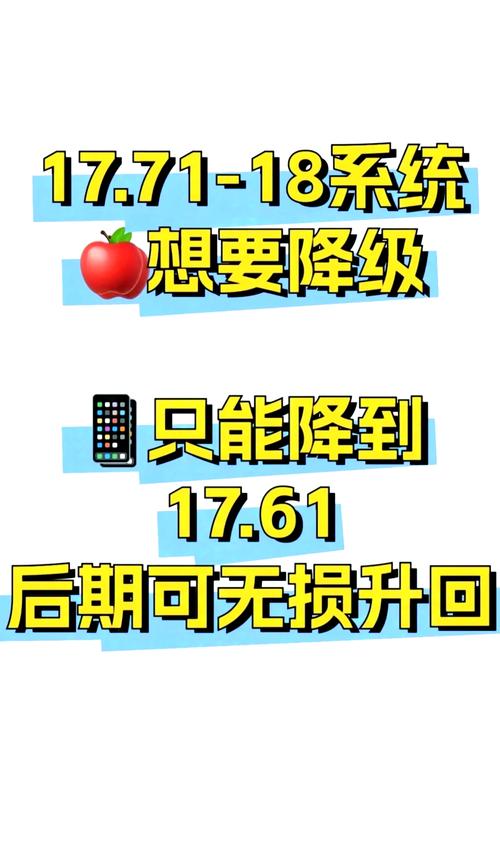 怎么在手机上直接降级光环加速版图标