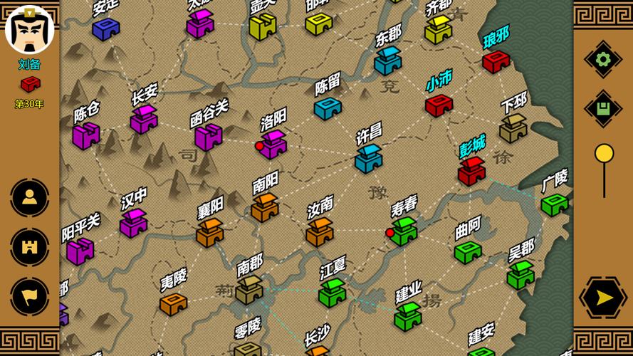 三国时代3破解版免广告免广告版光环加速版图标