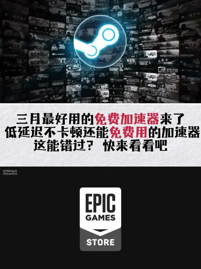 345加速器黑色免费最新版图标