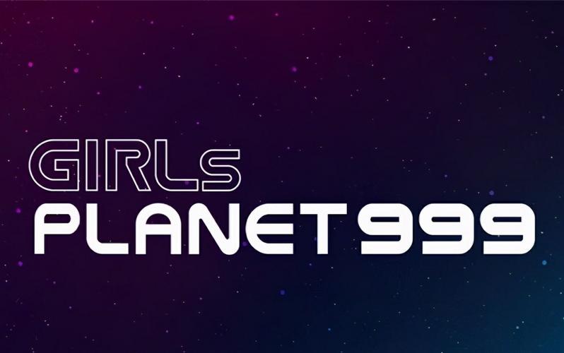999韩国女团综艺图标
