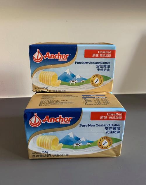 进口黄油安全吗加速永久截图