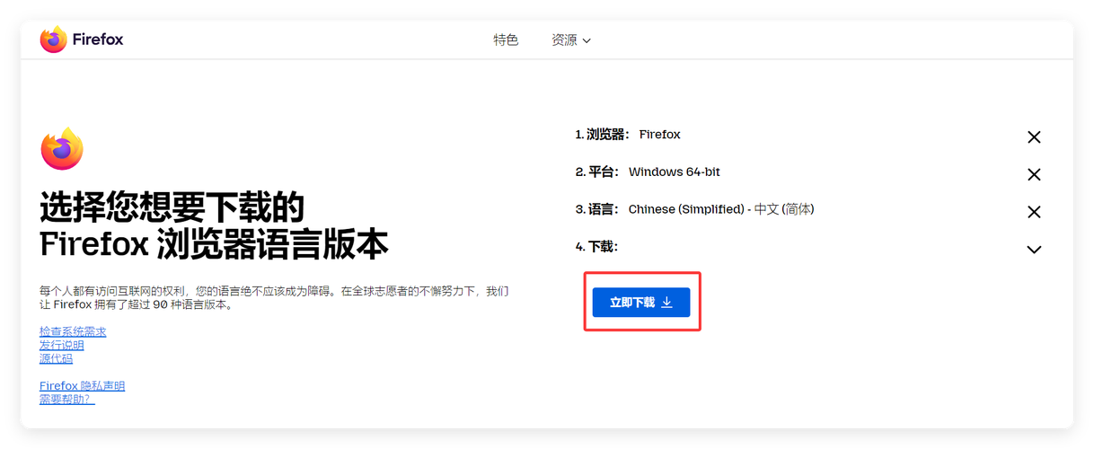 RALINK驱动安装步骤详解国际版