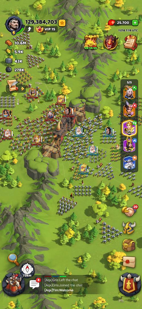 clash安卓客户端最新版截图